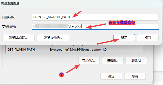 EasyOCR图片文字解析保姆级笔记——基于Win11+python平台 - 知乎