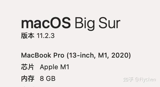 MySQL for Mac（M1）安装指南 - 知乎