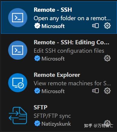 VSCode Remote-SSH连服务器及SFTP上传下载文件 - 知乎