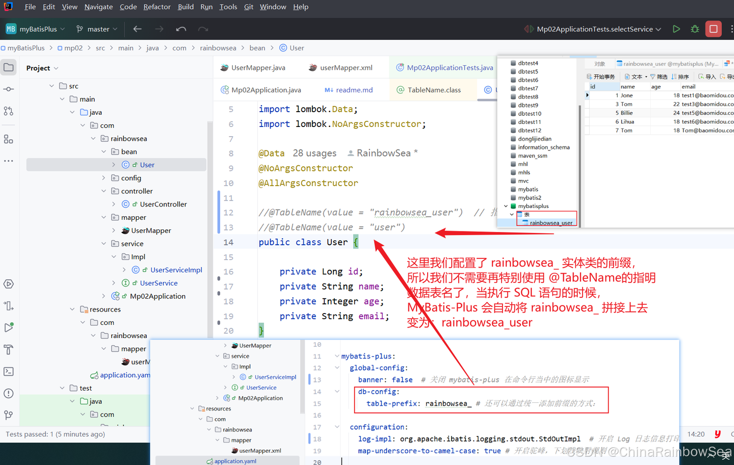 二，MyBatis -Plus 关于映射 Java Bean 对象的注意事项和细节(详细说明) - 知乎