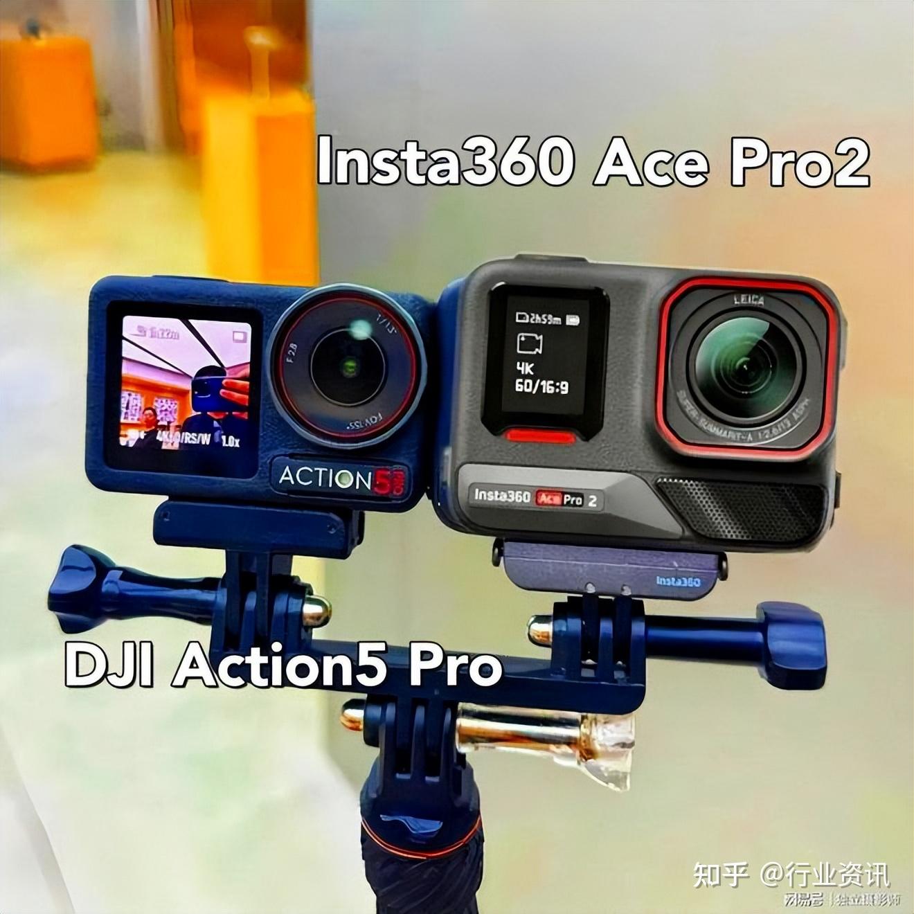 巅峰对决：影石AcePro 2和大疆Action 5 Pro，谁才是真正的王者？ - 知乎