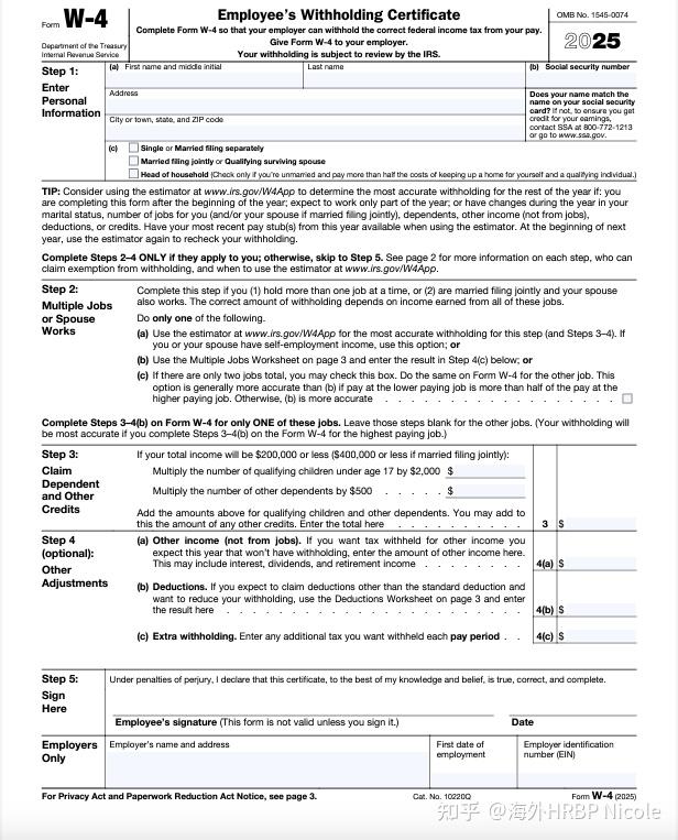 美国税务表格完全指南：全面掌握W-2、1099、1040等关键表格 - 知乎