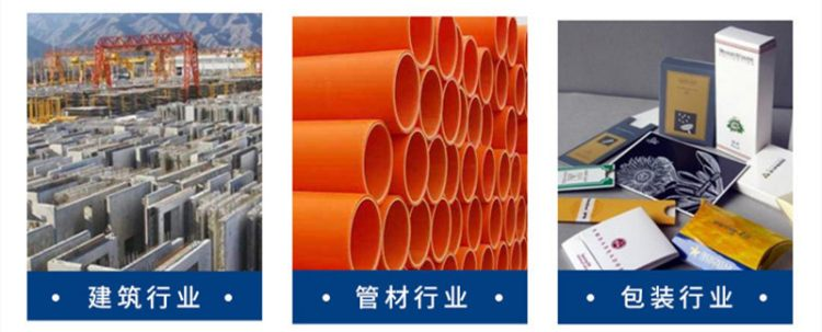 PVC 宁波台塑S-65的物性如何？ - 知乎