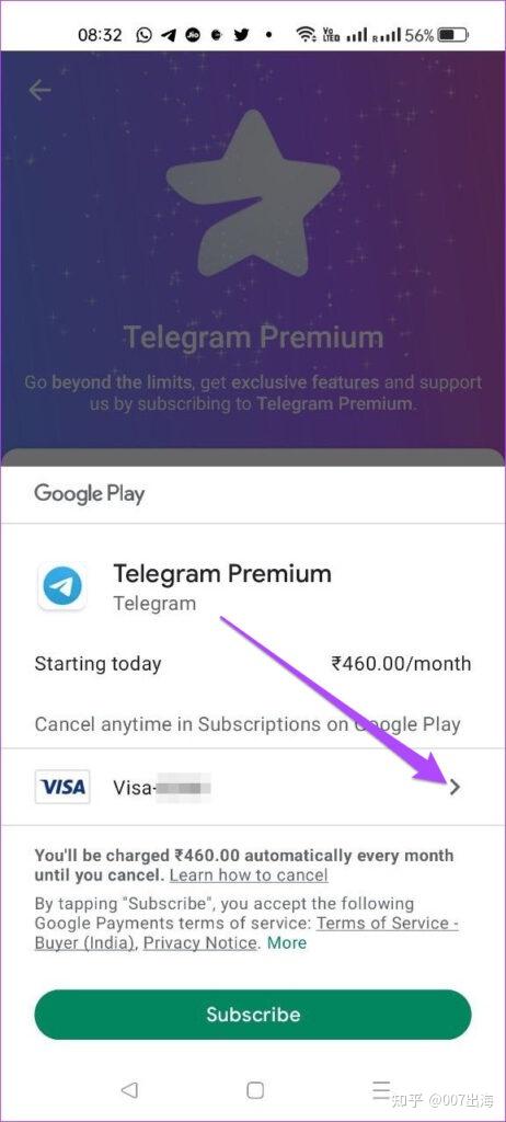 如何购买Telegram会员？ - 知乎