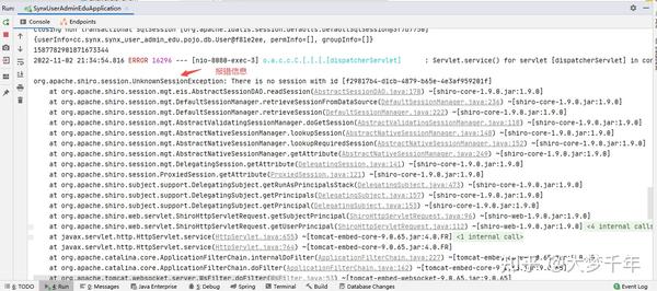 Spring Boot + Shiro 实现 Session 持久化实现思路及遗留问题 - 知乎