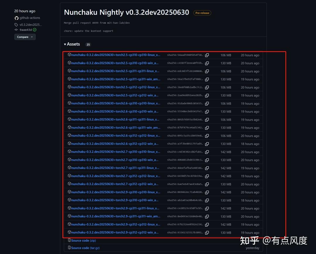 能力释放！超准超快超高效，flux kontext最强组合：flux kontext+提示词助手+标注+nunchakku，完美 - 知乎