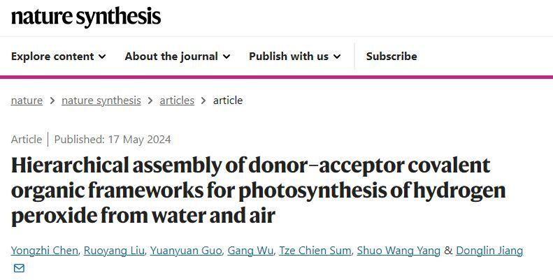 COFs大咖！新加坡国立江东林最新Nature Synthesis！ - 知乎
