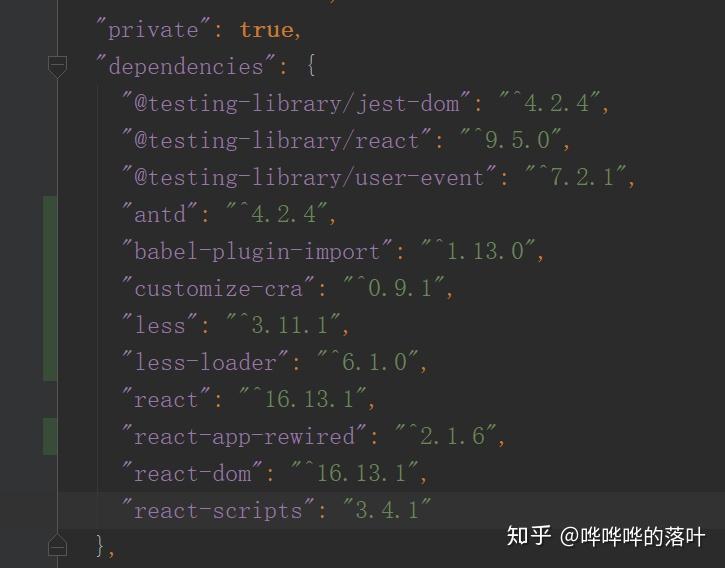关于使用customize Cra更改antd主题颜色的错误 知乎