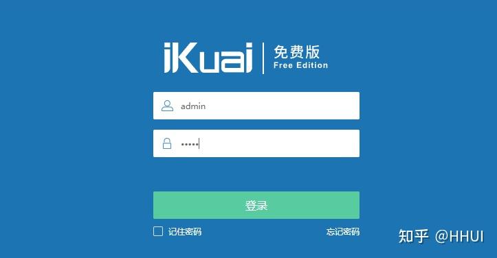小白教程：群晖iKuai实现阿里云DDNS部署 - 知乎