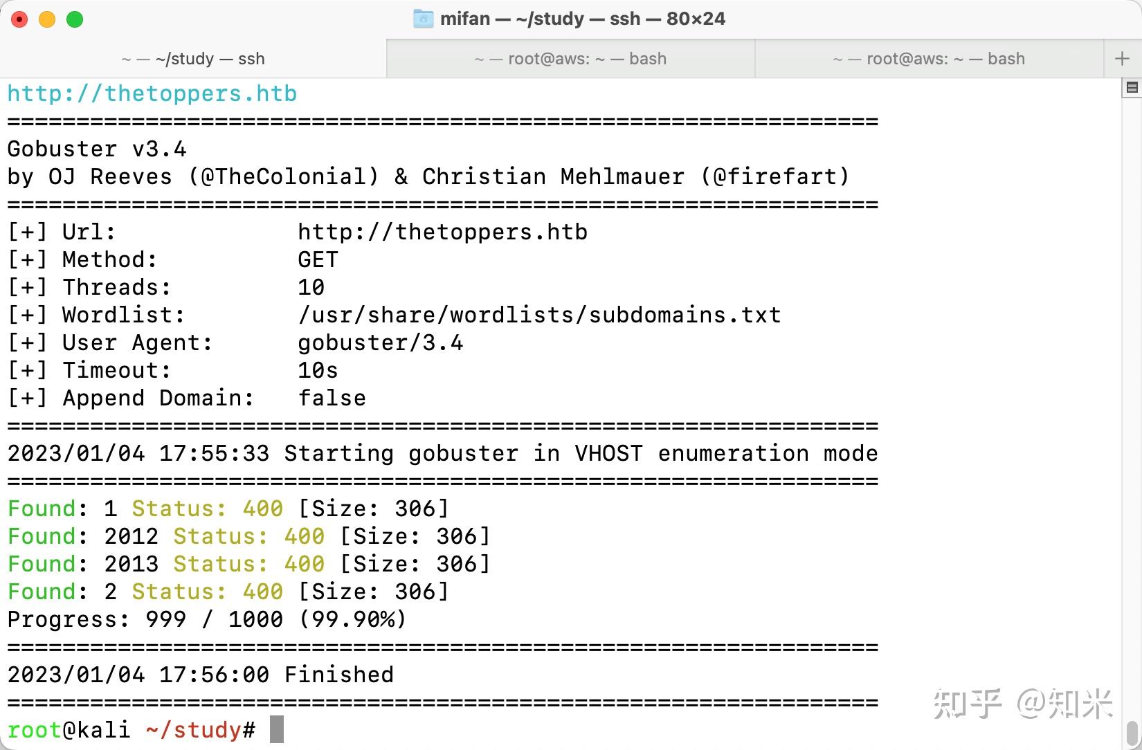 Hack The Box - Three教程 - 知乎