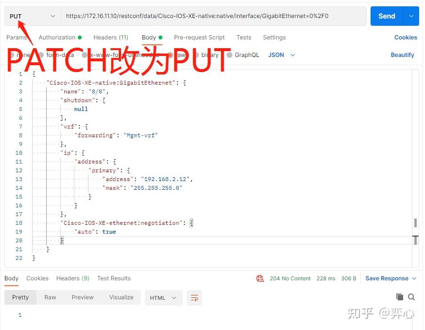 网络工程师的Python之路 -- RestConf实战（Postman） - 知乎
