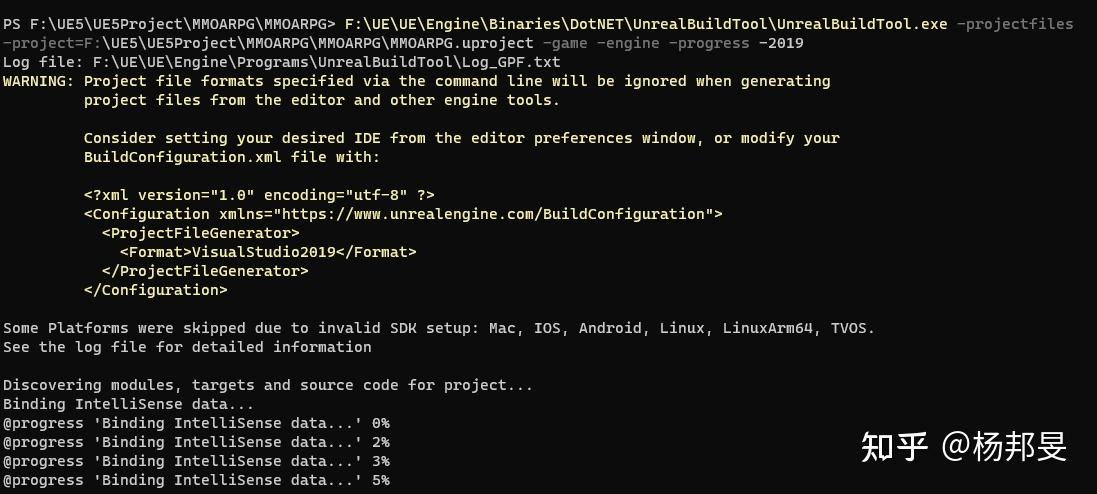 UE5引擎源码编译与工程设置 - 知乎