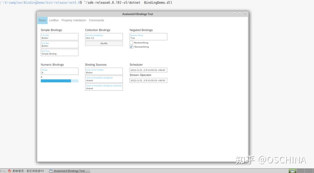 .NET 正式支持龙芯 LoongArch64 架构 - 知乎