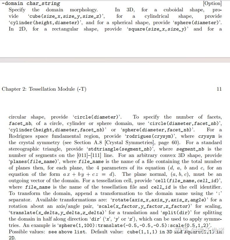 neper教程（二） - 知乎