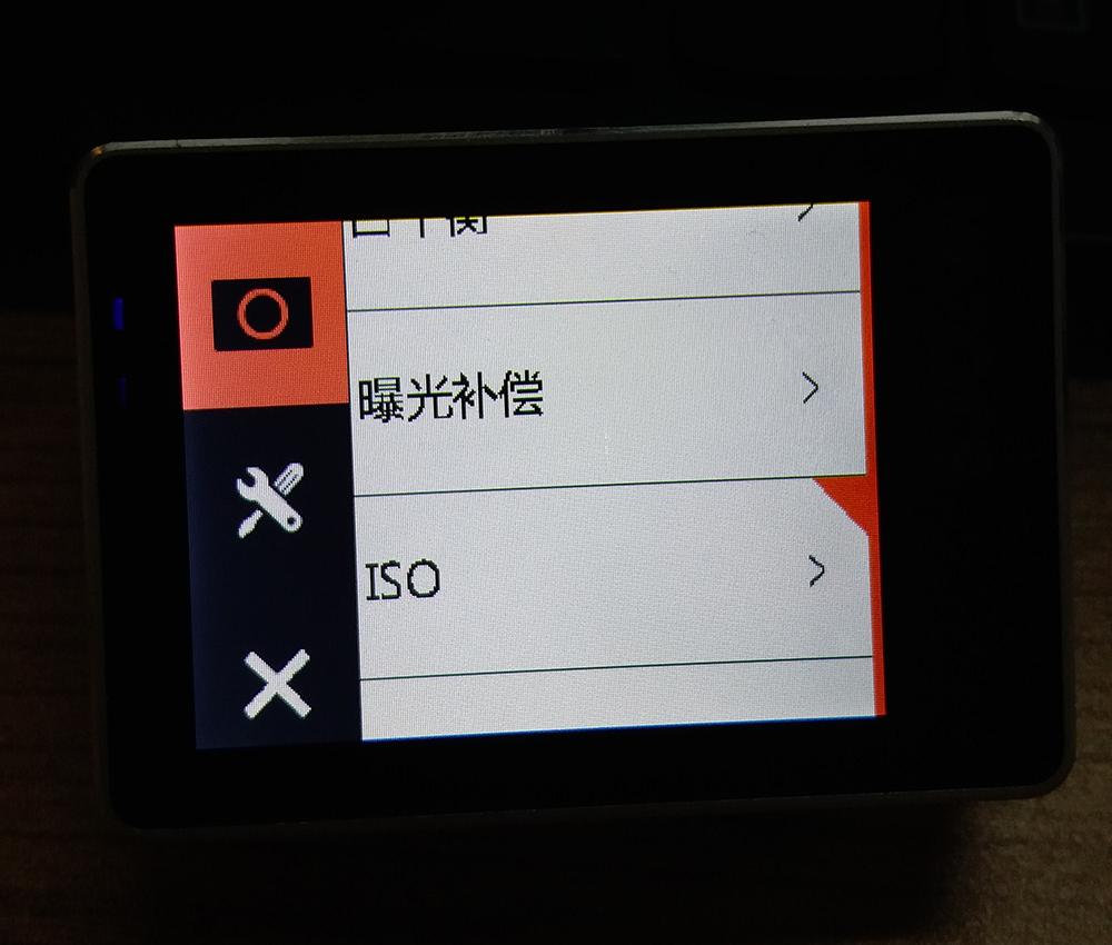 教你用sjcam运动相机，运动摄像机拍出精彩的室内外夜景！ 知乎