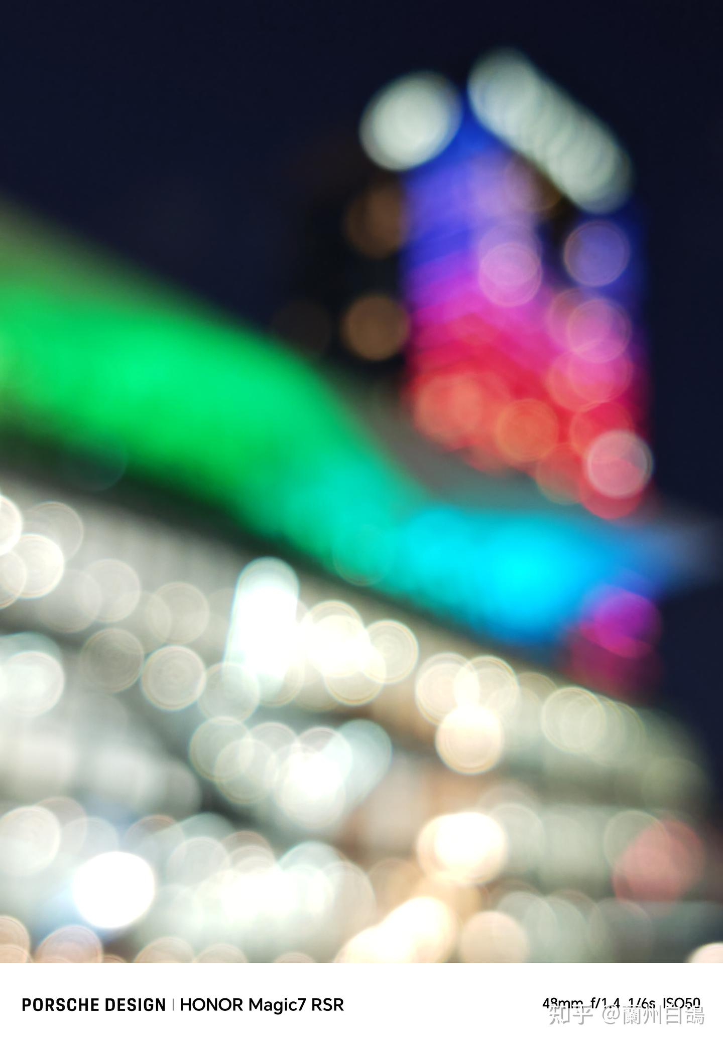 荣耀手机的AI超级长焦怎么样了？荣耀 Magic7 RSR 影像实测 - 知乎