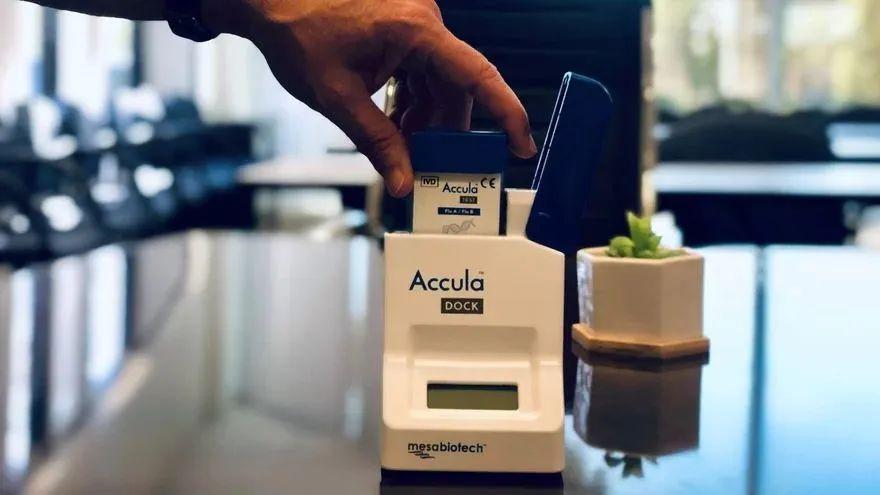 新冠核酸检测能比抗原检测更快吗？ - 知乎