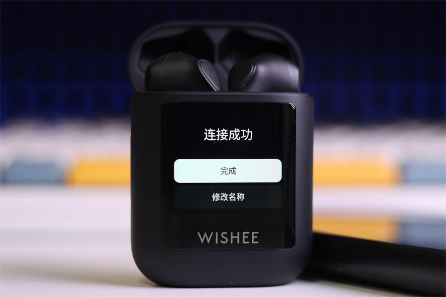 深度体验：WISHEE全球首款多模型AI耳机有何特别之处？ - 知乎