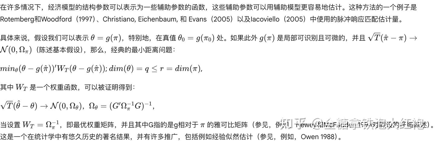 Local Projections, JEL 2025 - 知乎
