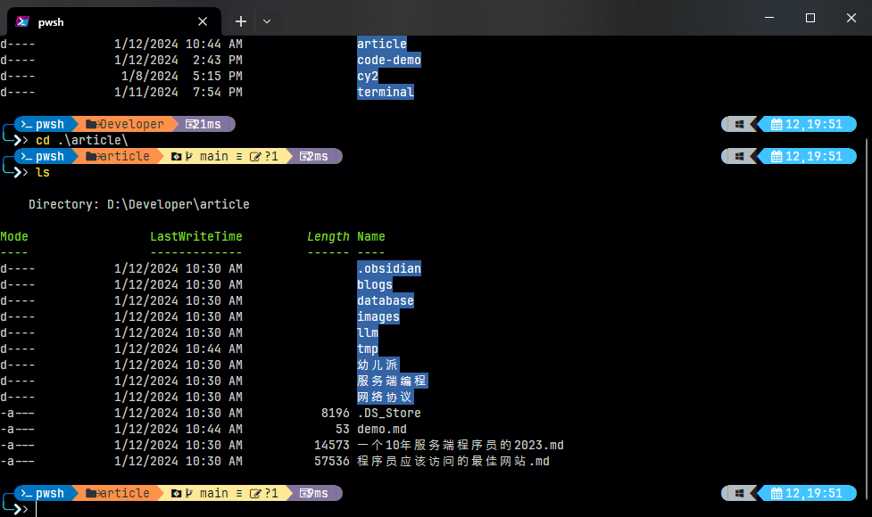 在windows中使用Oh My Posh美化你的终端PowerShell或WSL - 知乎