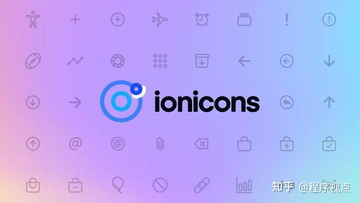 Ionicons图标库： 让网页栩栩生辉，Ionic Framework的经典之作，图标库新标杆！ - 知乎
