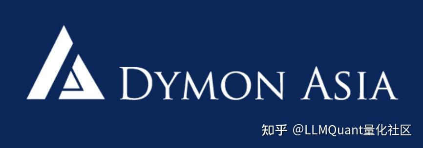 Dymon Asia的人才哲学：顶尖交易员在挑平台，而不是平台挑人 - 知乎