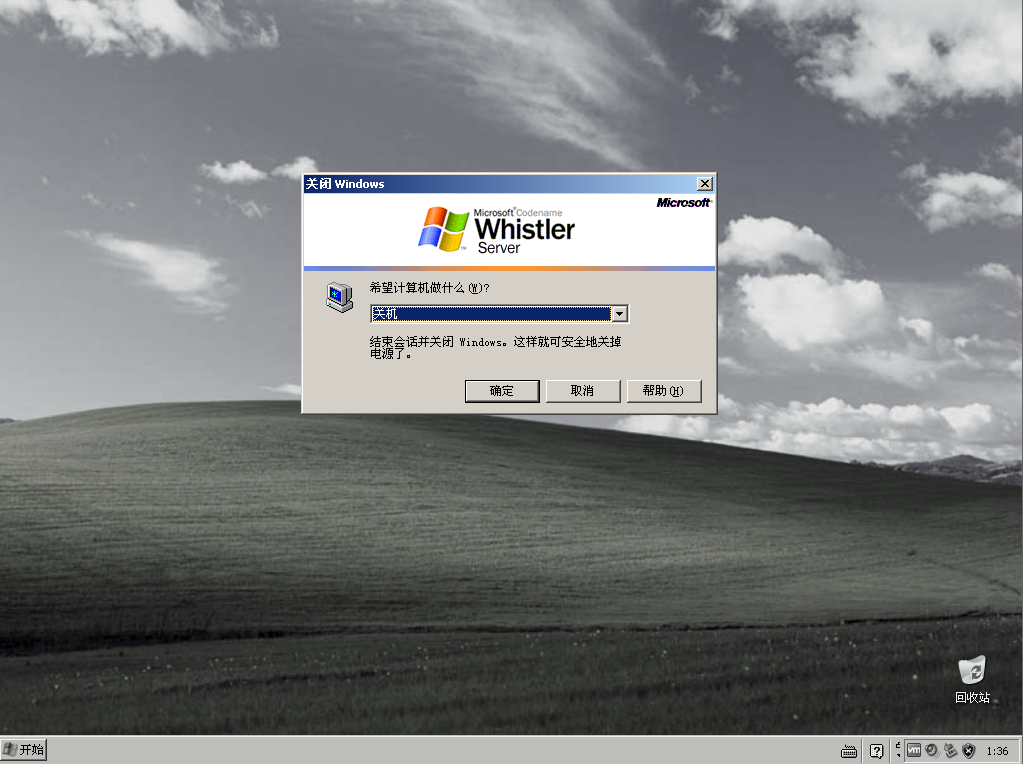 将Server 2003软改为XP，体验32位版NT 5.2内核的Windows XP - 知乎