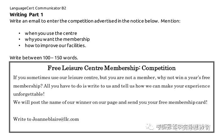 Language Cert International ESOL语言线上考试内容全解析！ - 知乎