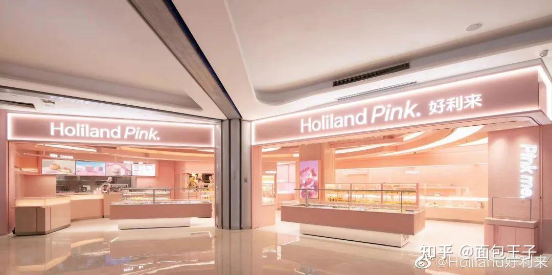 什么“鬼”！好利来竟然一步步年轻化！ - 知乎