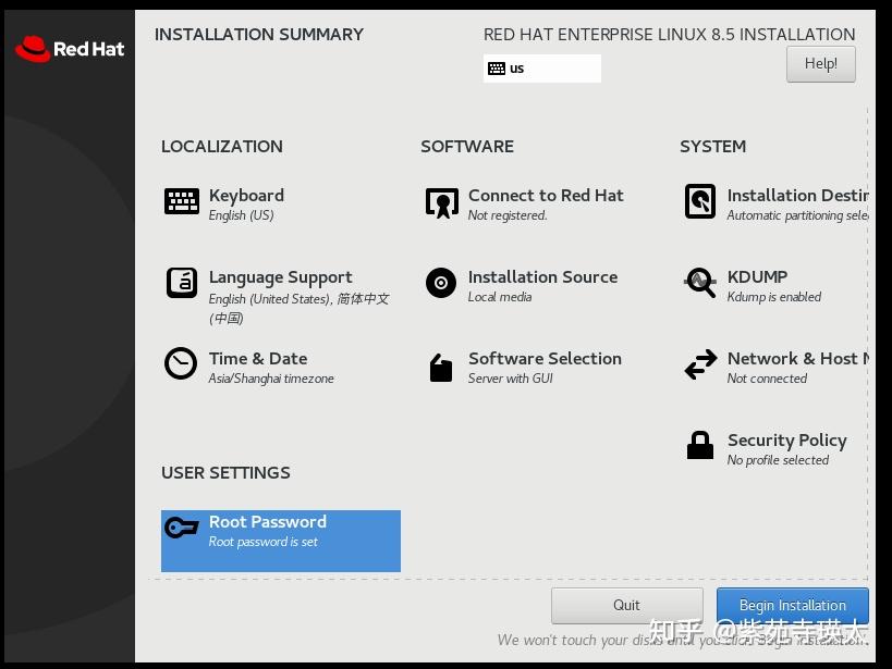 Oracle 21C RAC 三节点集群保姆级安装教程（附VMware共享磁盘配置方法） - RedArmy - 博客园