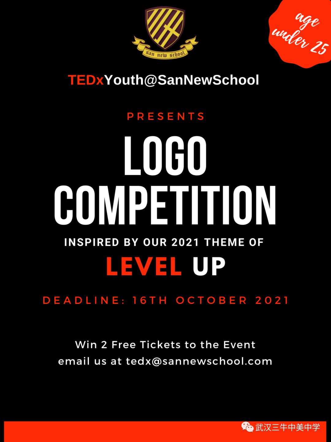 TEDxYouth@SanNewSchool Logo Competition 标志设计征集 - 知乎