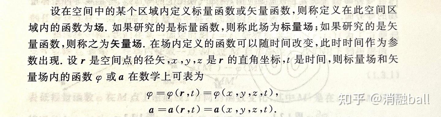 Flow-matching方法：FLOW MATCHING FOR GENERATIVE MODELING（避免复杂数值求解） - 知乎