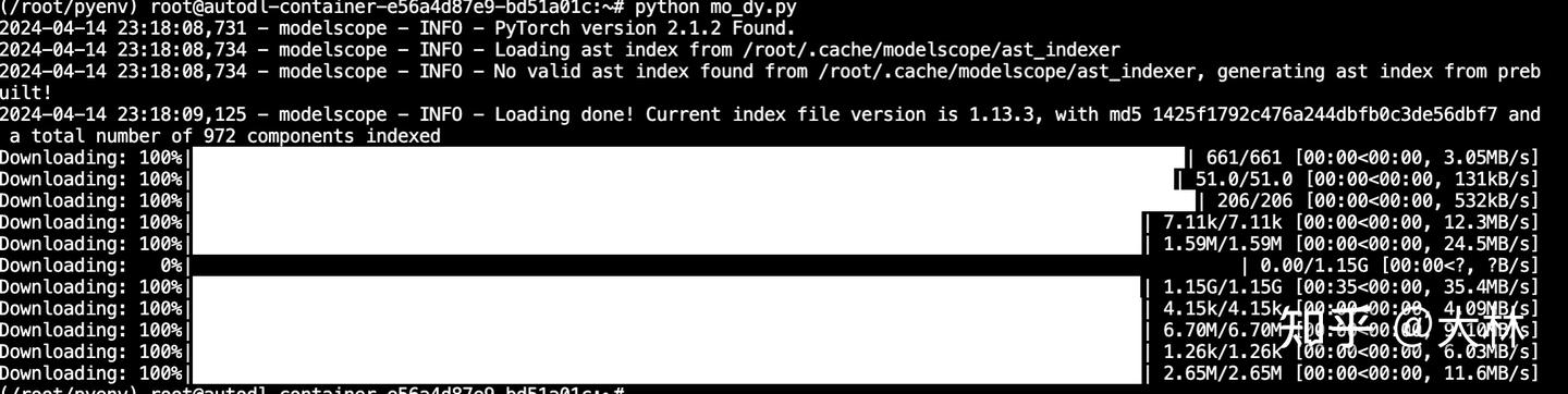 大模型高速下载常用的的几种方法 - 知乎