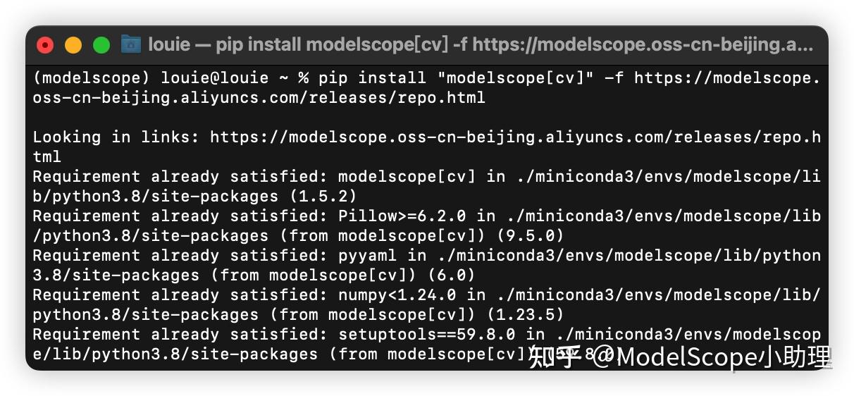 ModelScope 魔搭社区初探 - 知乎