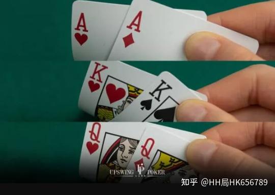 怎么利用AA、KK、QQ拿更多的价值？ - 知乎