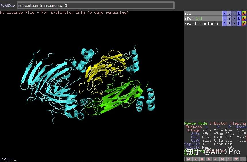 PyMOL：您真正需要知道的 10 个非常基本的命令【04】 - 知乎