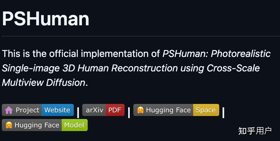如何把人像制作为3D模型？ - 知乎