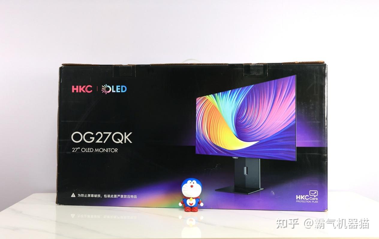 好饭不怕晚，慢工出细活！HKC OG27QK OLED电竞显示器体验评测