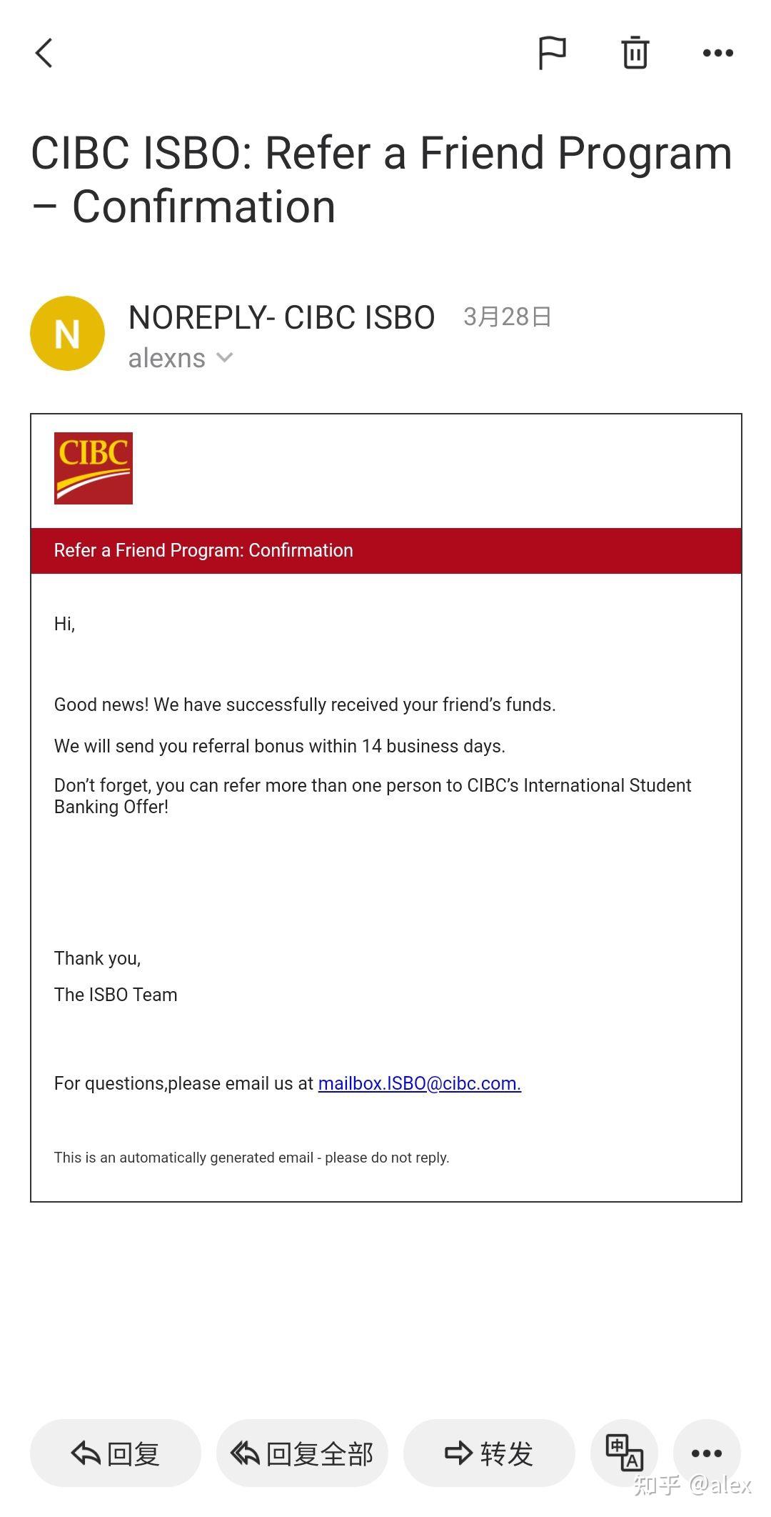 （避坑）加拿大学签GIC申请流程分享（2024年2月29日更新，CIBC银行GIC申请流程.GIC金额已经要求提升到最少20635加币） - 知乎