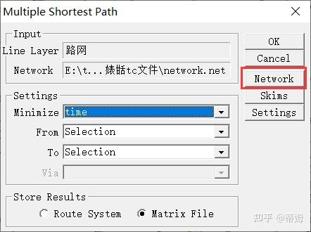 TransCAD四阶段法——基于重力模型的交通分配（下） - 知乎