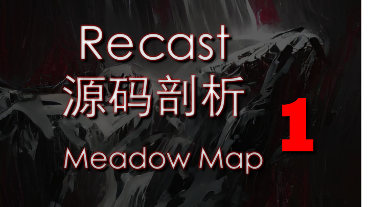 Recast Navigation 源码剖析 01 Meadow Map论文解析与实验 知乎