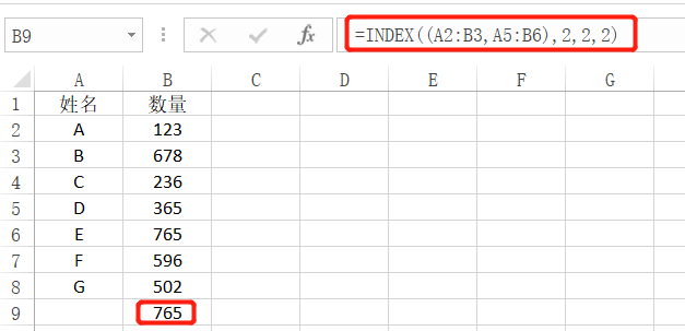 如何使用INDEX函数 - 知乎