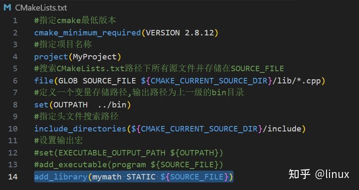 cmake使用指南：从安装到精通 - 知乎
