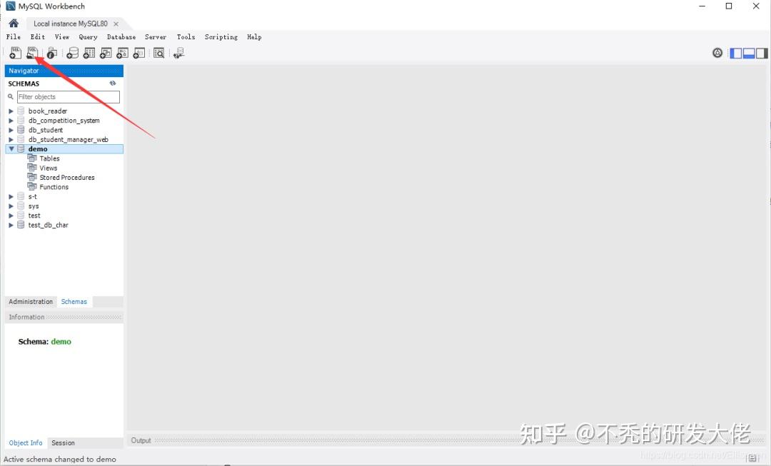 Mysql导入sql文件的三种方法! 知乎