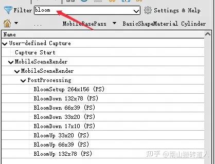 RenderDoc使用详解 - 知乎
