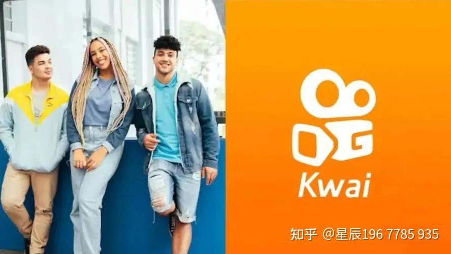 全面解密海外快手kwai ads广告运营投放流程介绍 - 知乎