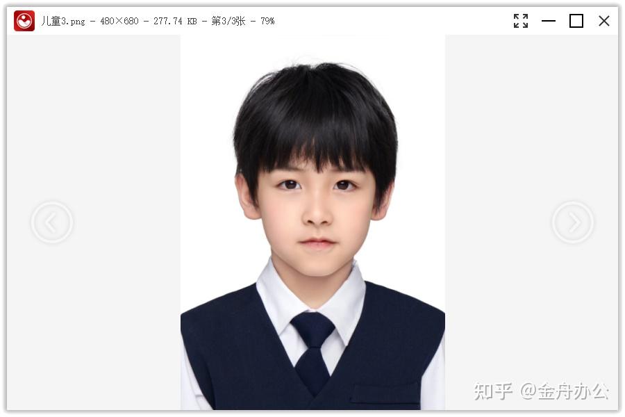 480px×680px的证件照怎么弄？分享三种修改图片尺寸教程！ - 知乎