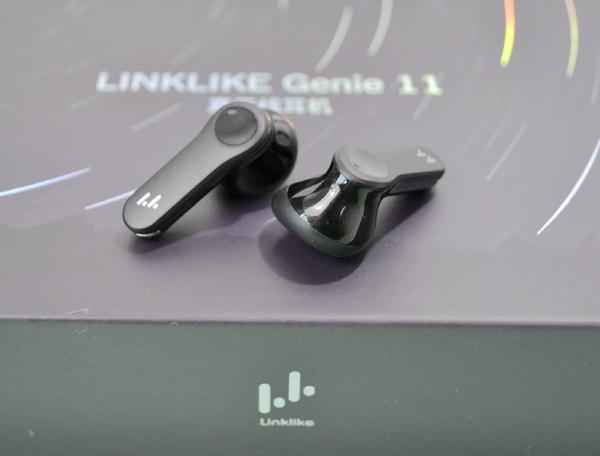 真无线耳机哪一款值得入手？398元入手的Linklike G11耳机，开箱吐槽一下使用感受，没入手的可以看一下！ - 知乎