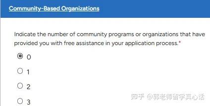 Common Application申请系统2025fall最新最全填写指南～ - 知乎