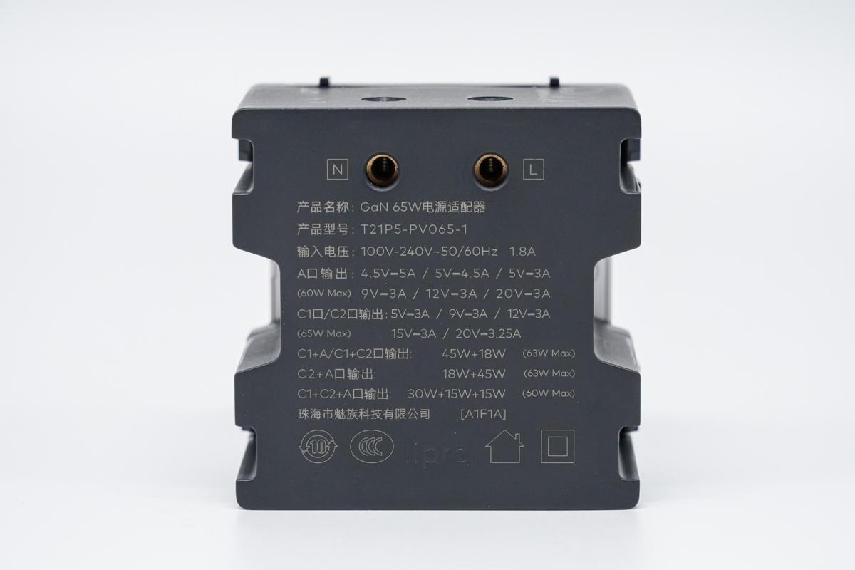 多款配色可搭配，属于你的家居美学，lipro 65W氮化镓插座评测 - 知乎